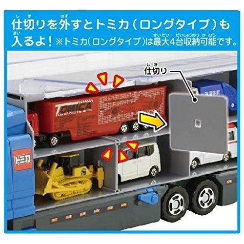 TAKARA TOMY Tomica Clean Up Convoy Mini Car Toy for Kids Ages 3 and Up ...
