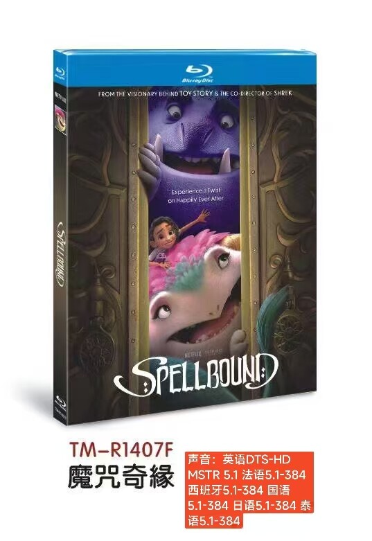 Spellbound:2024 Movie 1 Disc 1080P All RegionPlay Seal Box | eBay