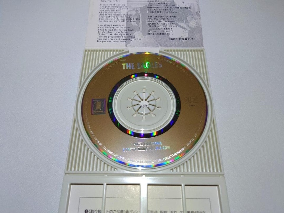 ⭐8㎝CD⭐Eagles Hotel California y3 | eBay UK