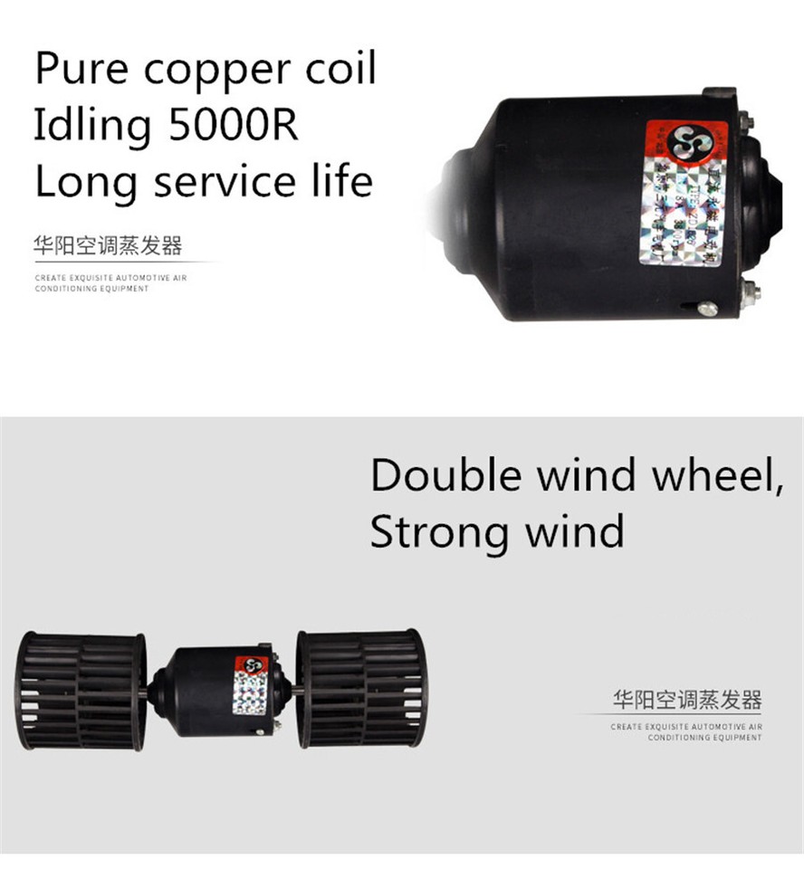 12V A/C KIT 32 Pass Coil Underdash Evaporator Compressor Air ...