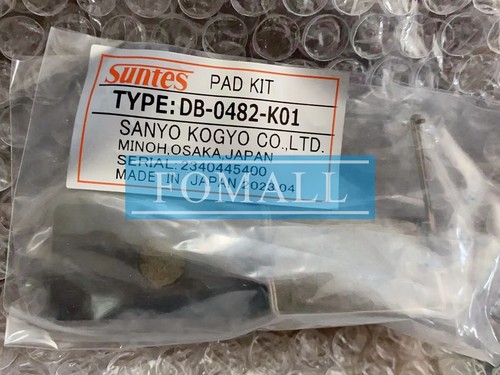1Pcs New DB-0482-K01 SUNTES for PC300Y-01 Brake pads | eBay