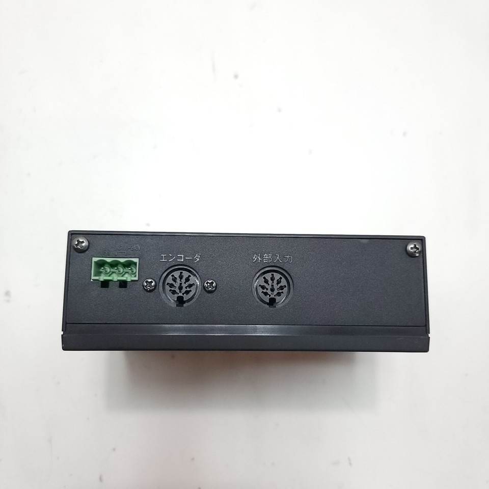 Mutoh DIGICOLLAR KPS Digital Counter 7 Digits AC100-240V | eBay