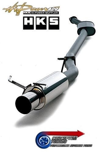 Genuine HKS Hi-Power 409 Cat Back Exhaust - For R33 GTR Skyline ...