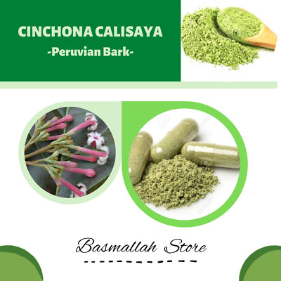 CAPSULES Peruvian Bark Quinine Jesuit Bark Cinchona Calisaya Organic ...