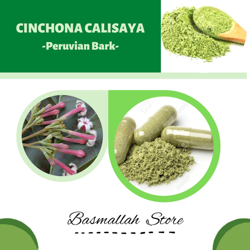 POWDER Peruvian Bark Quinine Jesuit Bark Cinchona Calisaya Organic Wild ...