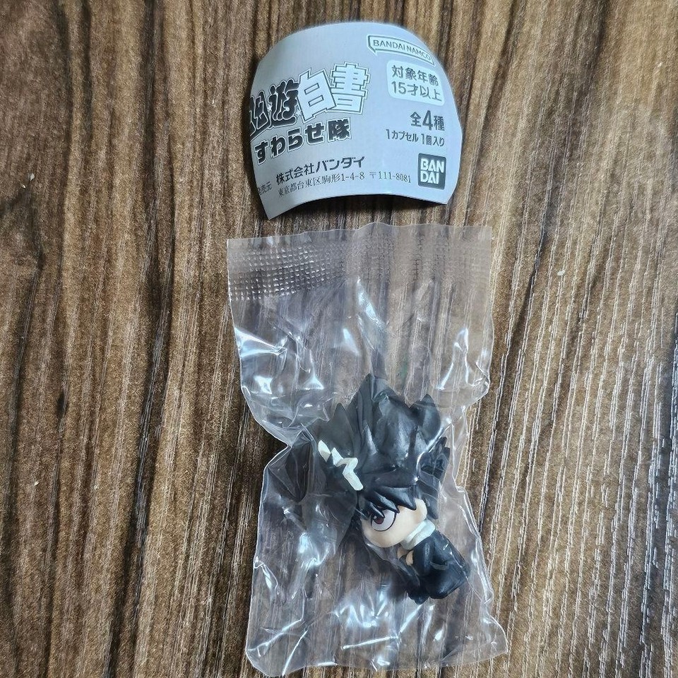 Gacha Capsule Toy Yu Yu Hakusho Suwarase tai Capsule Toy Gacha Figure ...