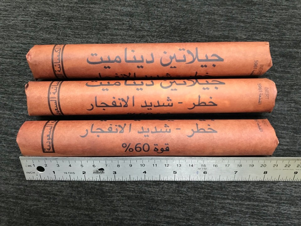 arabic inert dynamite stick replica/training, airsoft, military, movie ...