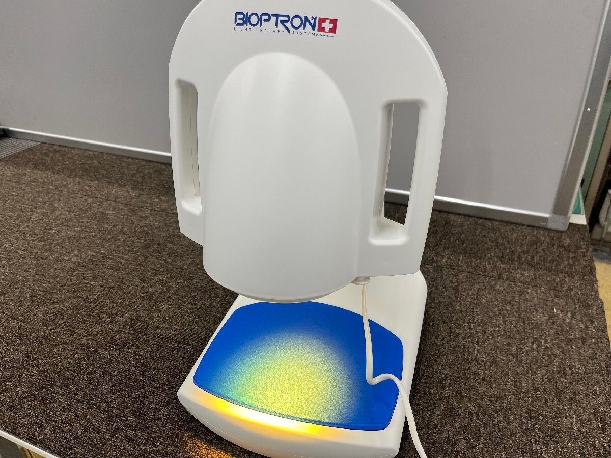 Zepter BIOPTRON Pro1 Lamp Polarized Light Hyperlight Home Therapy From ...