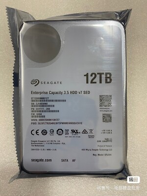 Seagate Enterprise Capacity 12TB 3.5" Self-Encrypting Internal HDD... | eBay