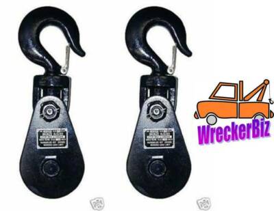 Qty. 2 - 3 TON SNATCH BLOCK for WRECKER, TOW TRUCK, ROLLBACK, CARRIER ...