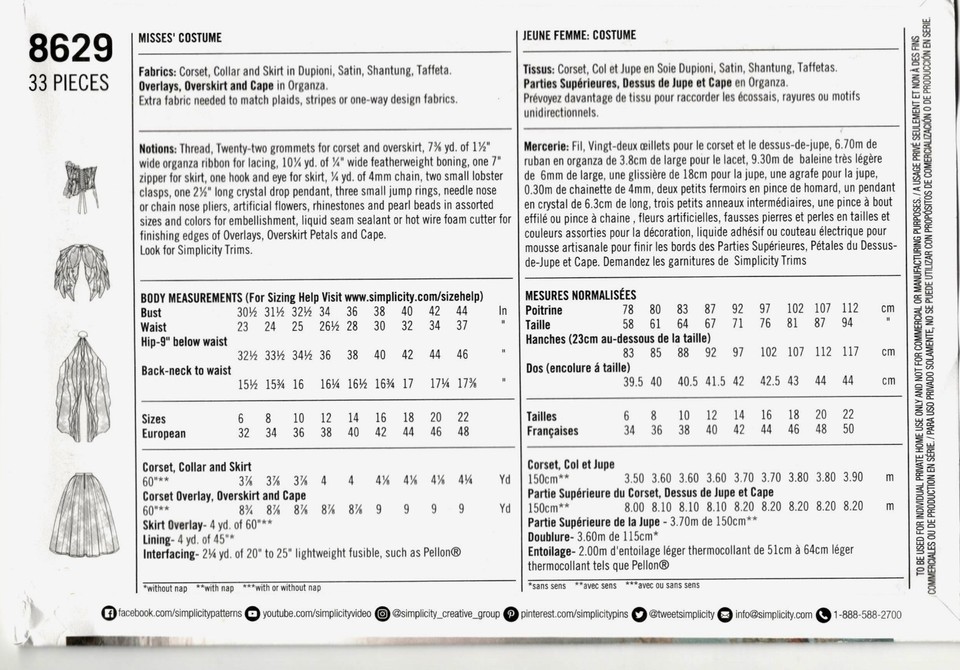 Simplicity 8629 Misses Firefly Path Fantasy Costume Sewing Pattern ...