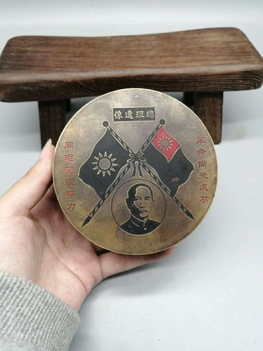 3.8" Collection China Minguo Period Bronze Sun Zhongshan Four Treasures ...