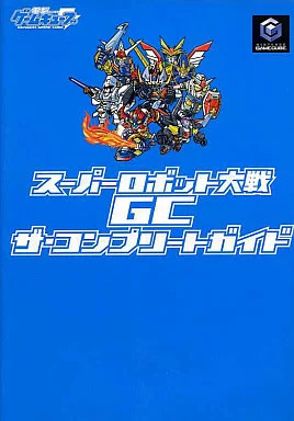 Strategy Guide Gc Simulation Game Ngc Super Robot Wars The Complete | eBay