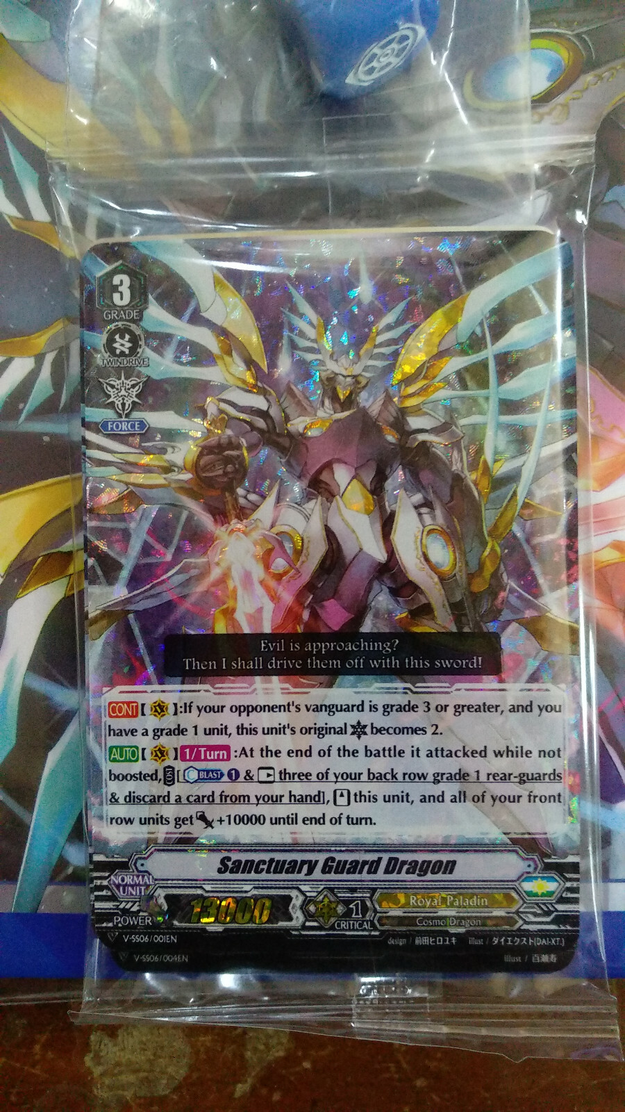 Cardfight Vanguard CFV Valiant Sanctuary V-SS06 Guard Dragon Royal ...