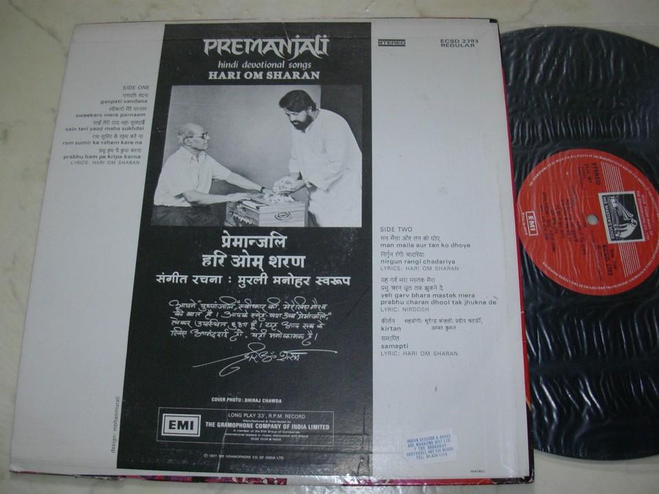 Premanjali Hindi Devotional Songs Hari Om Sharan *Original India EMI LP ...
