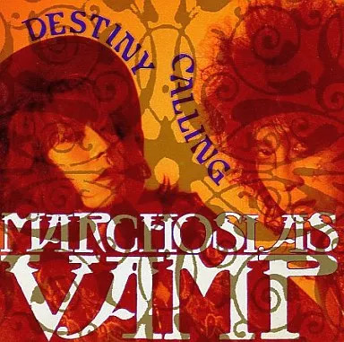 Japanese Music Cd Marcosias Bump / Destiny Calling | eBay