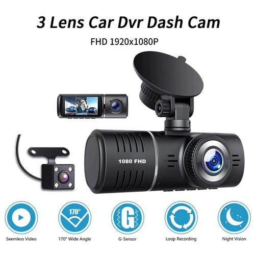 3 Lens HD Car DVR Dash Cam Front/Rear/Inside Video Recorder with Camera ...