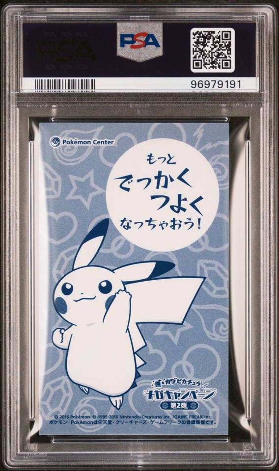 PSA 10 - Charizard X Poncho Pikachu - Pokemon Mega Campaign Business ...
