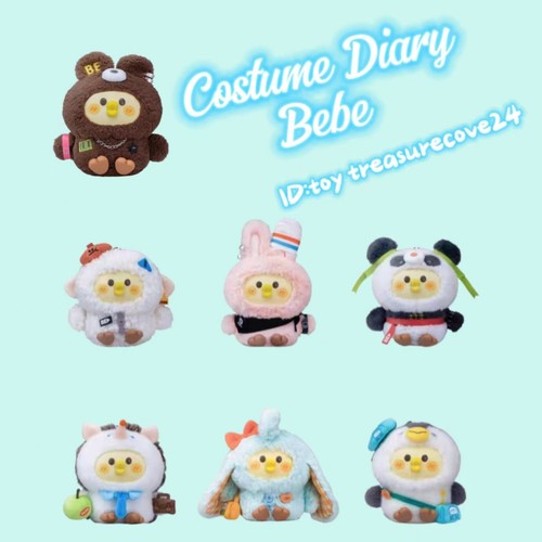MINISO Little Parrot Bebe Costume Diary Series Blind Box Confirmed ...