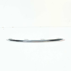NEW MERCEDES-BENZ S-CLASS W222 FRONT RIGHT BOTTOM TRIM A2228853901 OEM ...