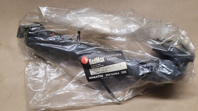 Red Max T4017-25000 Lever Set for EBZ4800 Backpack Blower | eBay