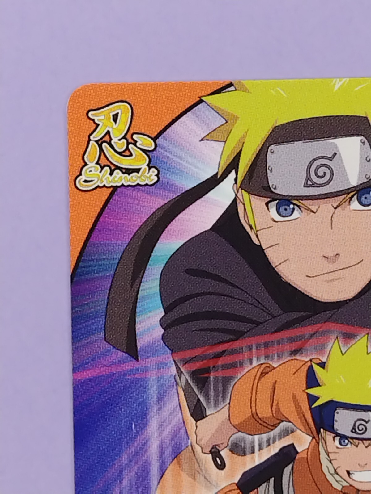 Uzumaki Naruto Narutimate Formation Shinobi Card BANDAI 2008 NFP-002 ...
