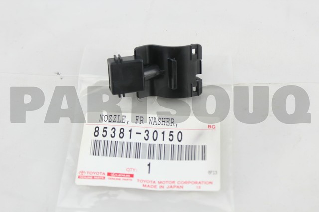 8538130150 Genuine Toyota NOZZLE SUB-ASSY, WASHER 85381-30150 | eBay
