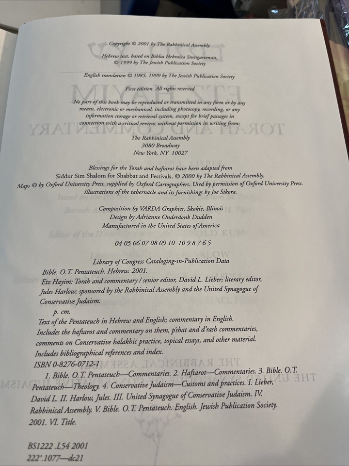 ETZ Hayim Torah and Commentary 2001 Hardcover Old Testament 1ST EDT ...
