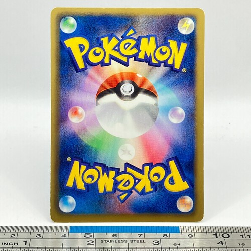 Vanillite Pokemon Card 016/052 2011 BW3 1st ED Game Freak TCG Japanese ...
