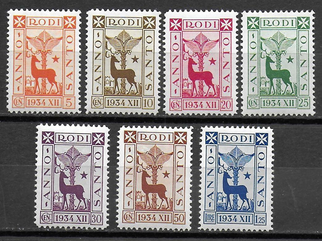 Egean Islands/RODI stamps 1934 MI 166-170 MLH VF | eBay