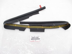 Genuine OEM Toyota 53395-47020 Hood Front End Seal 2010-2015 Prius | eBay
