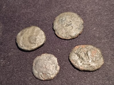 Roman - Roman Bronze Coins
