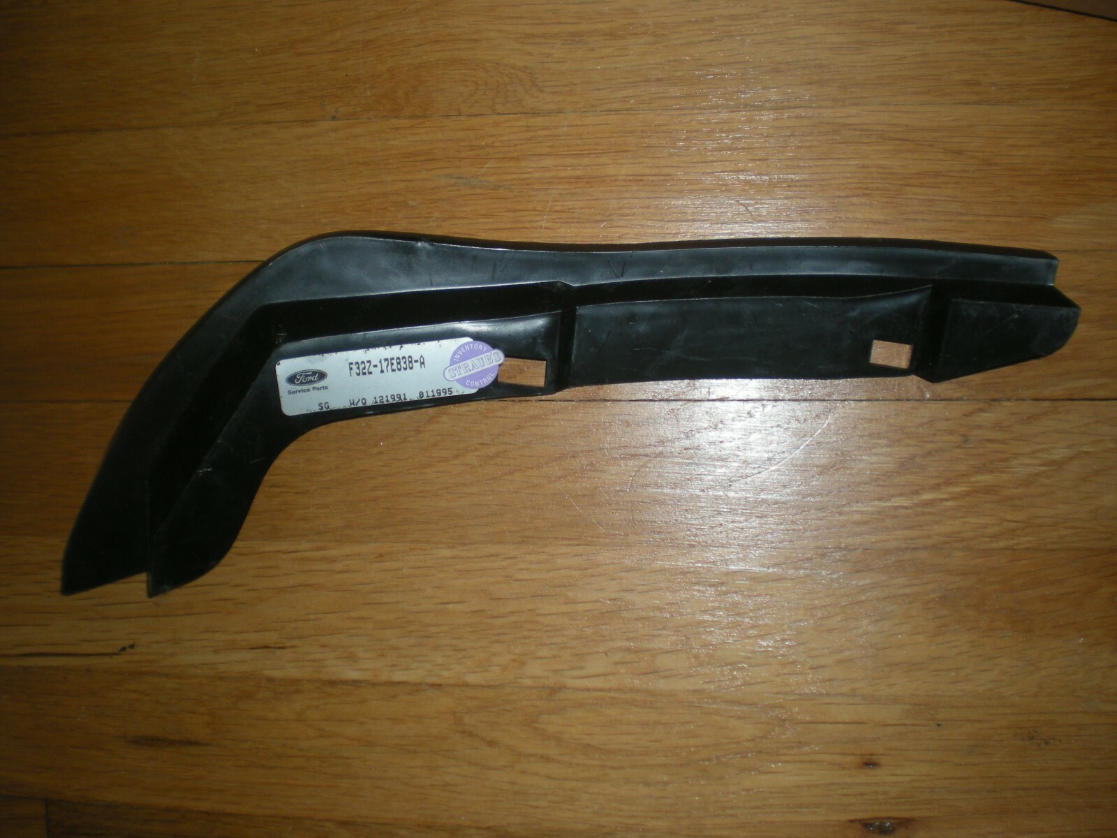 NOS 1993 Ford Probe Rear Bumper Stone Deflector End Shield F32Z-17E838 ...