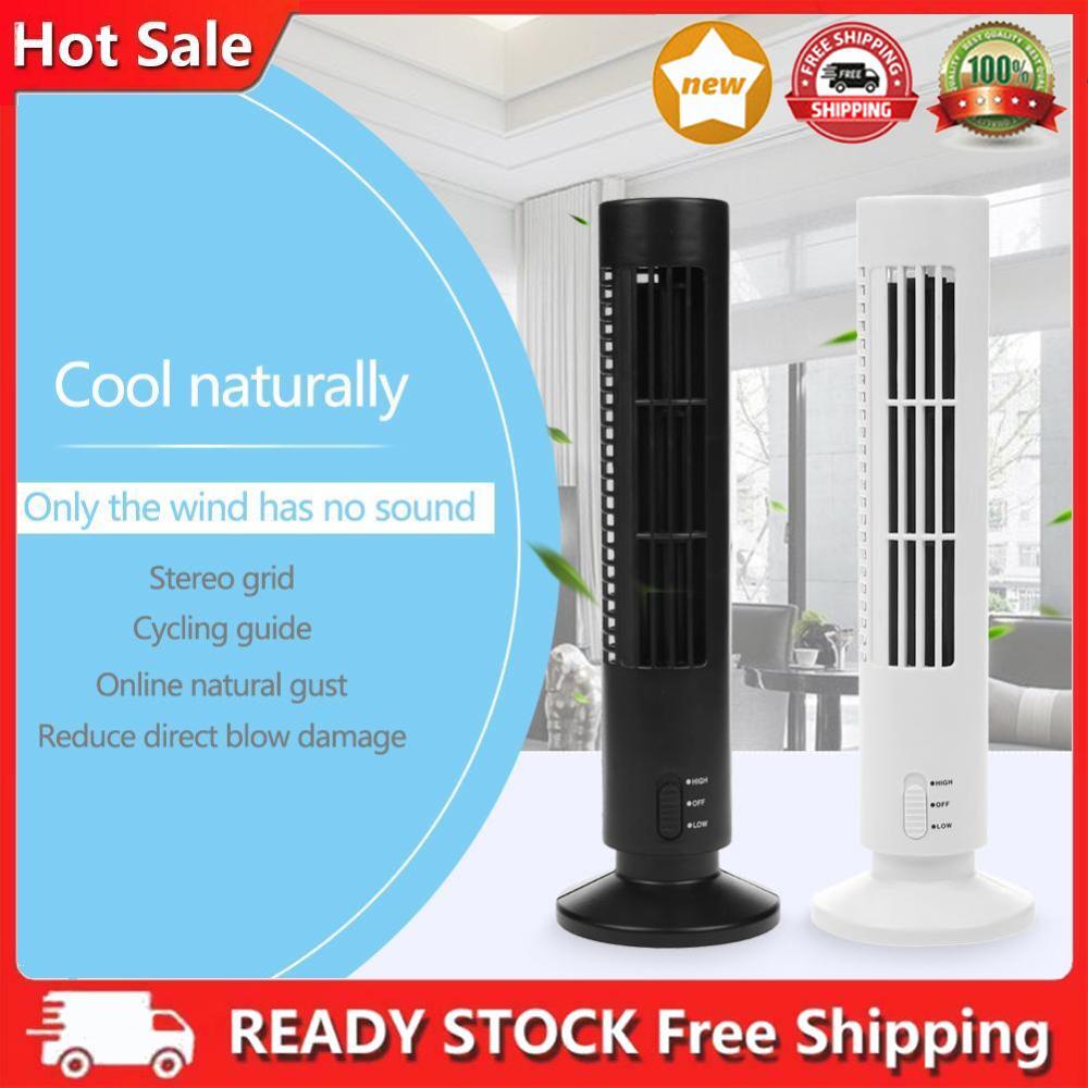 Tower Fan Oscillating Floor Fan 2 Speed No Leaf Air Conditioner for ...