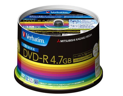 50 Verbatim Blank DVD Discs 4.7GB 16x DVD-R DHR47JDP50V3 | eBay