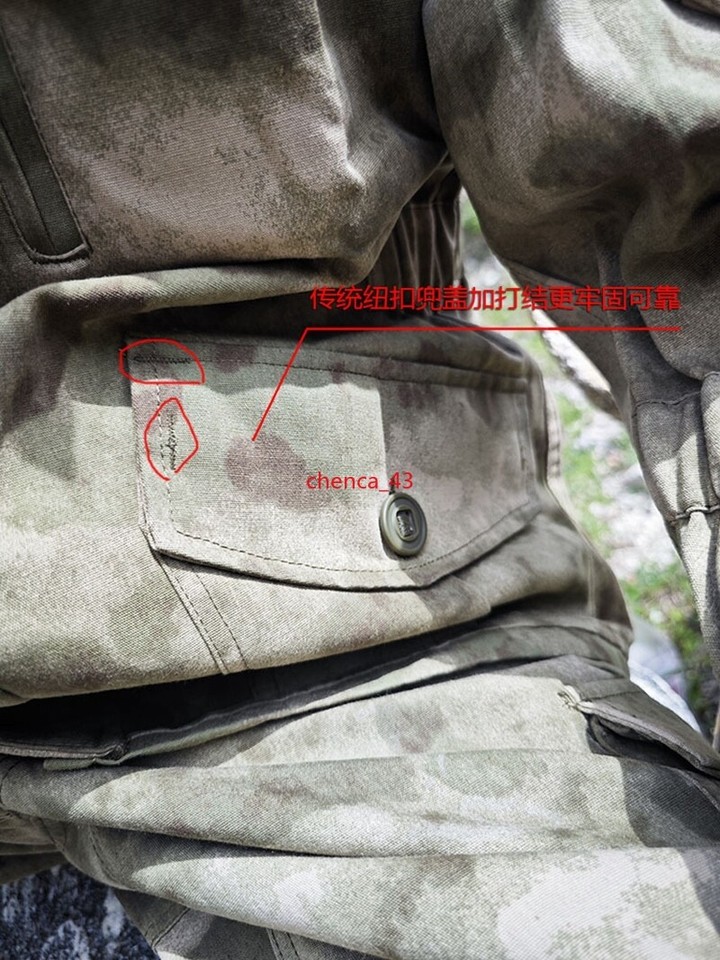 GORKA-5 Russian Special Forces Combat Suit Camouflage Uniform Coat ...