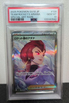 Psa10 2025 Pokemon Card Team Rocket Athena 128 | eBay
