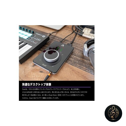 Apogee Apogy/Duet 3 Hardware DSP USB Audio & MIDI Interfa Japan Brand ...