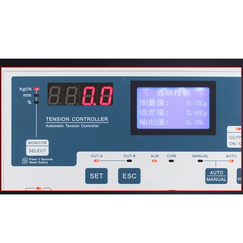 Tension Controller Automatic Constant Tension Magnetic Powder Brake ...