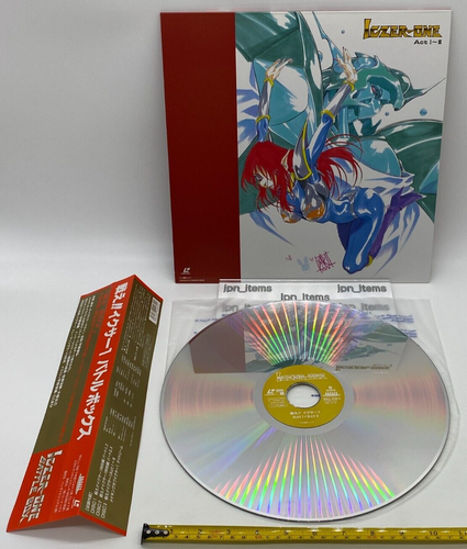 Fight! Iczer-One 1 Battle Box 3 Laser Disc LD-BOX & Special Edition 1LD ...