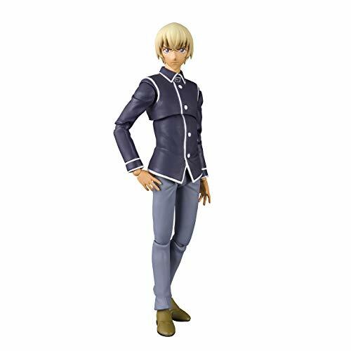 BANDAI S.H. Figuarts Detective Conan Toru Amuro Action Figure w ...