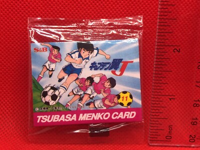 Captain Tsubasa menko card 2inch S &B Food company limited Sealed No.11 ...