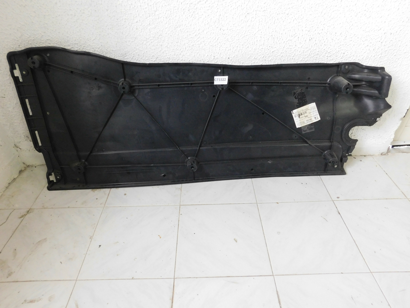 Underbody Right Underbody Original Volkswagen Tiguan 2016 5QF825202E | eBay