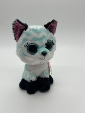 Atlas the Fox - Beanie Boos - Beaniepedia