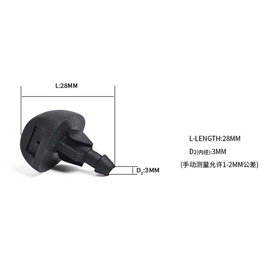 2pcs Front Washer Mist Jets Nozzle 6438V8 for Citroen C1 C2 C3 Picasso ...