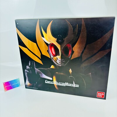 Kamen Rider Agito CSM Altering Complete Selection Modification Limited ...
