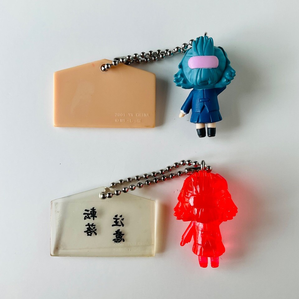 Angel Tales Tenshi no Shippo Chu! Inko no Tsubasa Keychain Figure Set ...