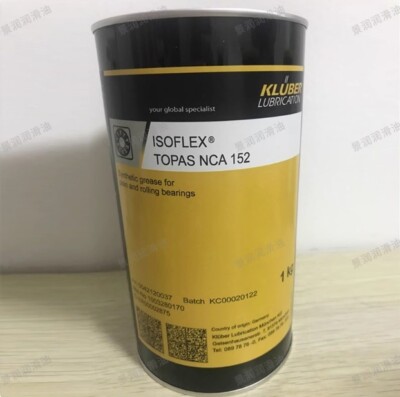 KLUBER ISOFLEX TOPAS NCA 152 Grease 1Kg (2.2 lb) New free ship | eBay ...