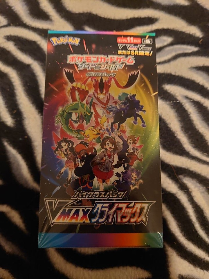 Pokemon Card Game Sword & Shield High Class Pack - Each 1 Box Set | eBay