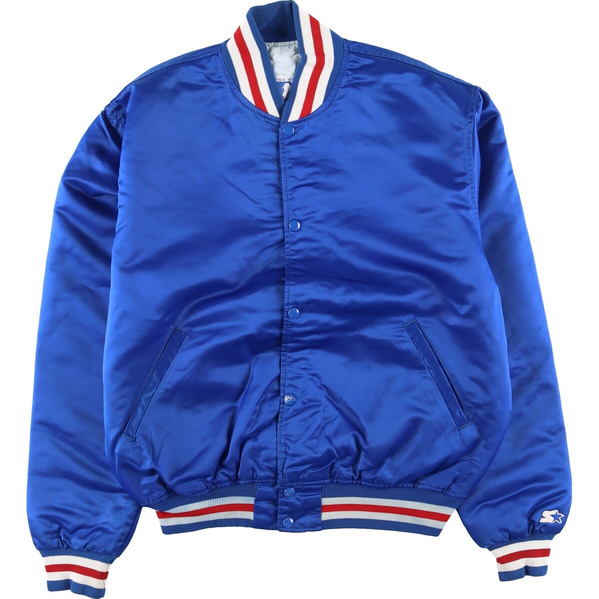 ~90'S Starter MLB Nylon Varsity Jacket Made in USA Me… - Gem